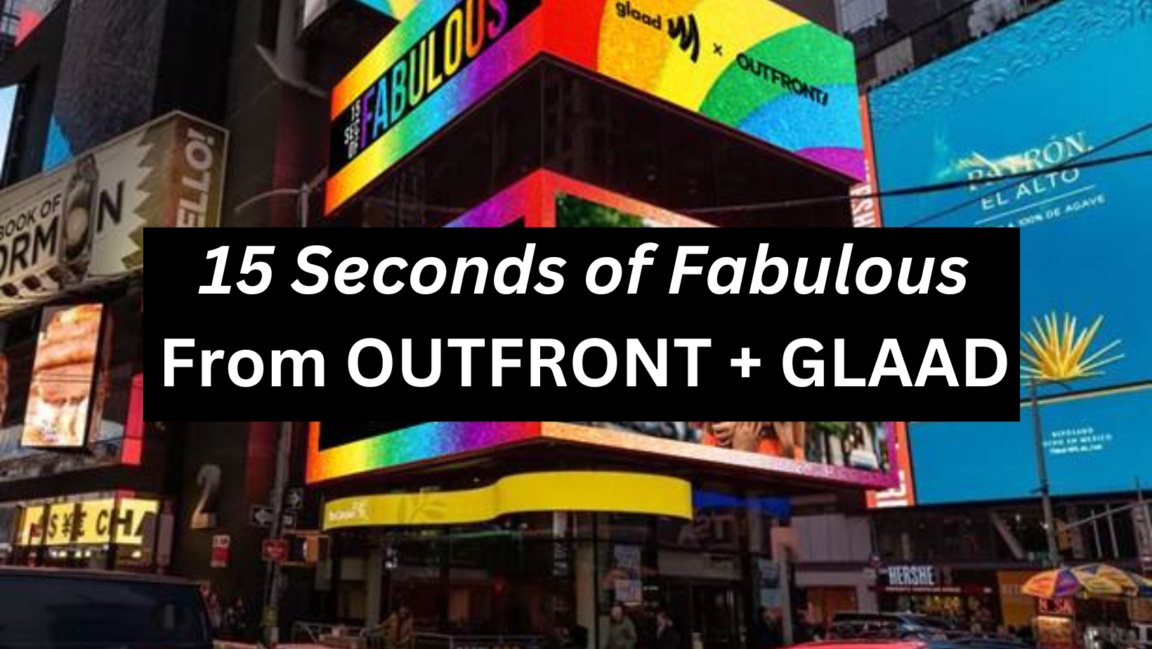 15 Seconds of Fabulous – The Advertising Club of New York